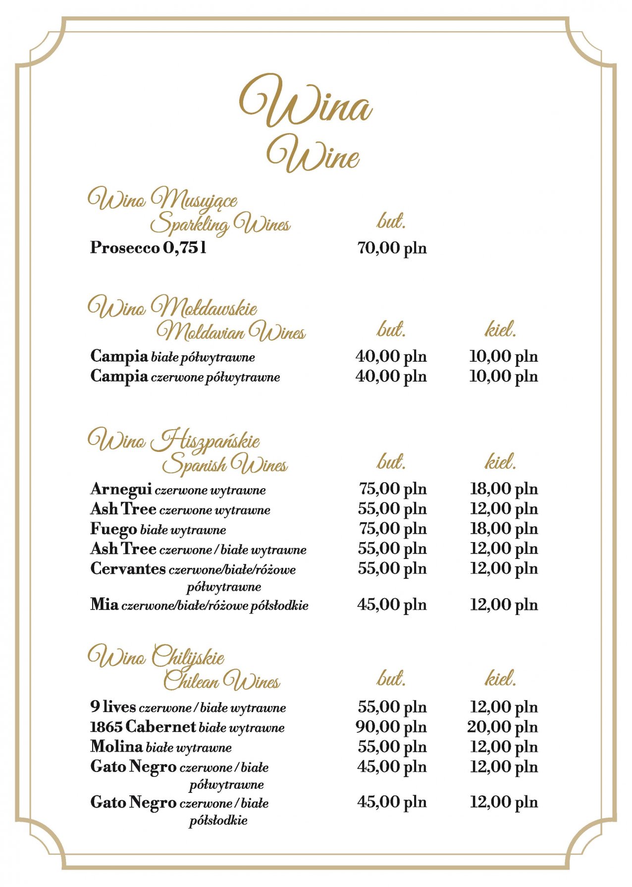 Menu barowe | Hotel Elgrom